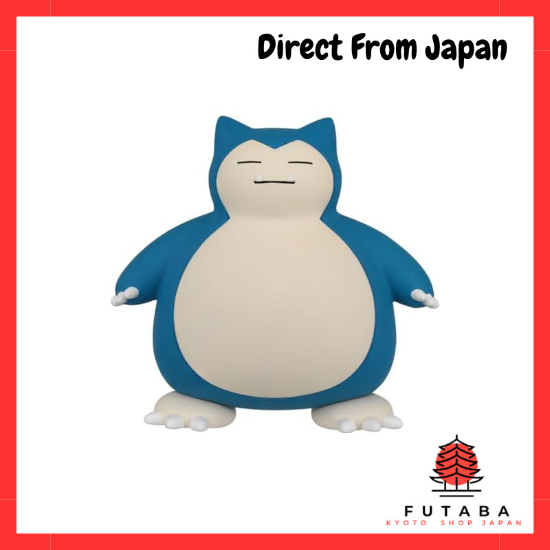 Pokémon Moncolle MS-29 Snorlax | Shopee Malaysia