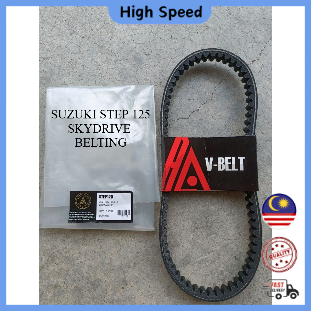 SUZUKI STEP 125 SKYDRIVE V-BELT VBELT BELTING TIMING BELT TALI BELT ...
