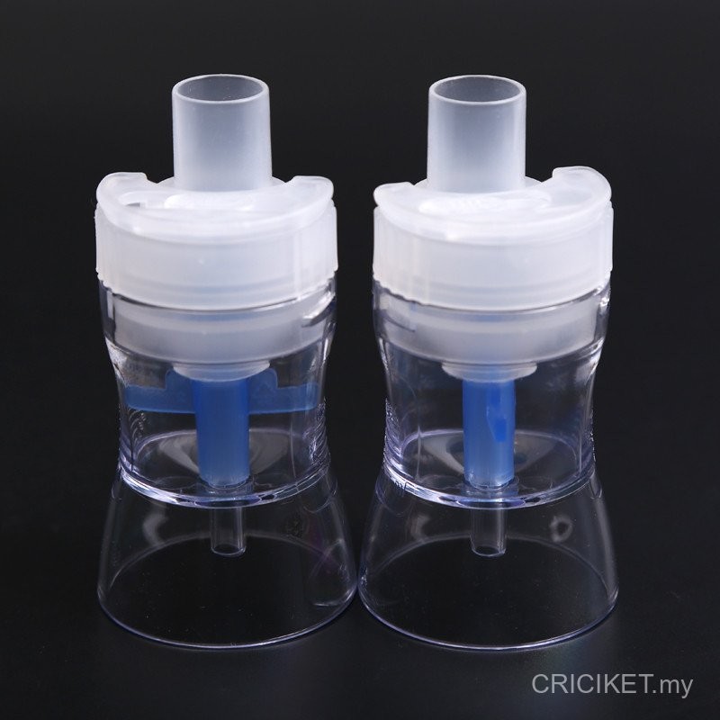 Adult Child New 8ml Medical Allergy Inhaler Atomized Cup Air Compressor Nebulizer Home Atomized ...
