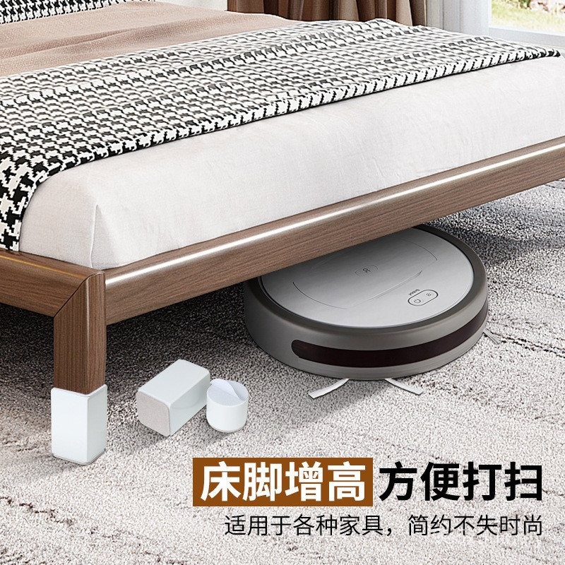 Luxury Black White Furniture Heightening Foot Mat Bed Body Heightening ...