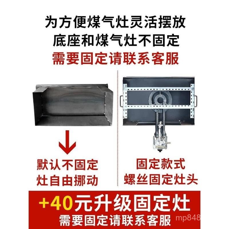 Pinggan Besi Sotong Pinggan Besi Khas Grill Kuali Griddle Isi Rumah ...