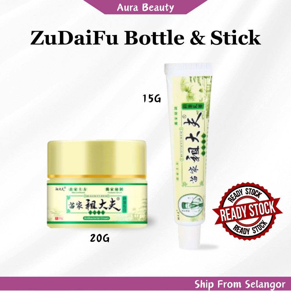 [20Gram] Miao Family ZuDaiFu Cream Sesuai Utk Semua Kulit Krem Warna ...