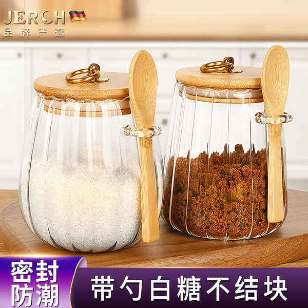 balang kuih raya kedap udara balang kuih Tangki gula, tangki simpanan ...