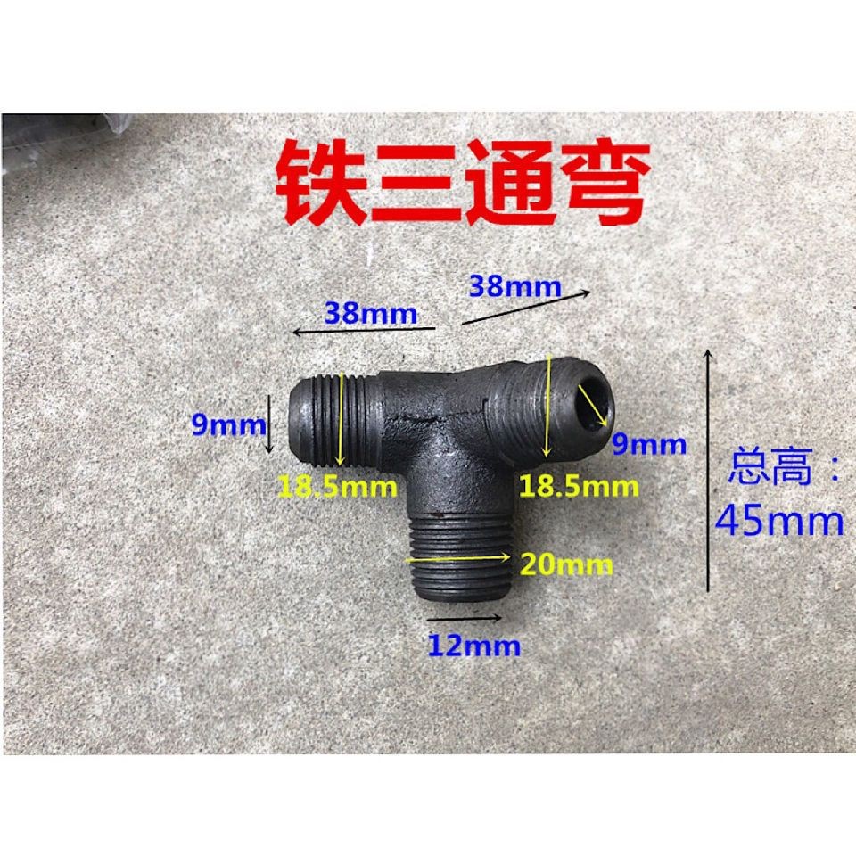 Inclined Tee Head Assembly Iron Fittings 0.25/0.36 Air Pump Fittings ...