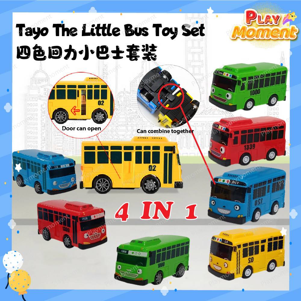 4 IN 1 TAYO BUS TOY SET Cartoon Pull Back Vehicle Toys Little Bus Gift ...