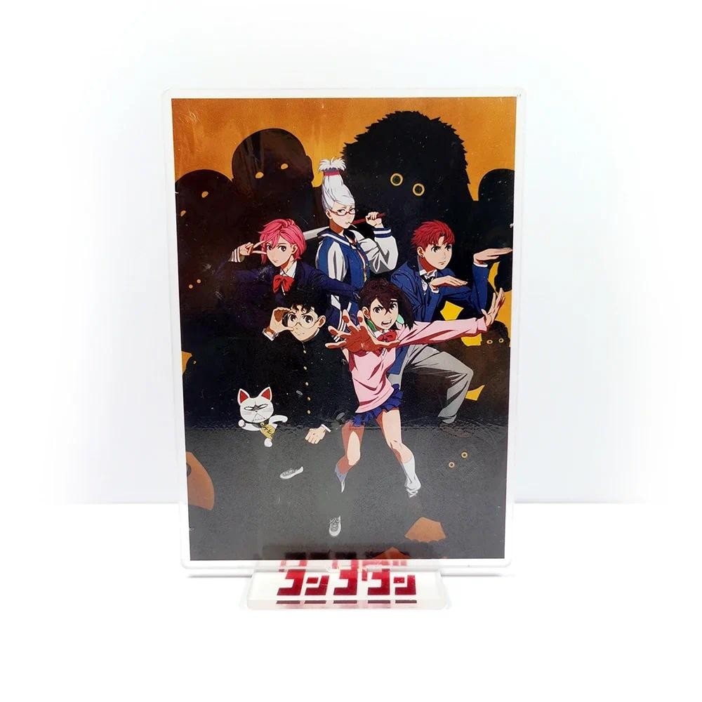 Dandadan Momoko Okarun Seiko Aira Gigi Kosoku Baba acrylic stand figure ...