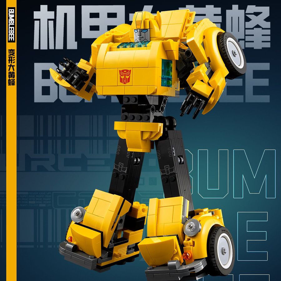10338 Transformers Bumblebee Variety Master Children Assembled Model ...