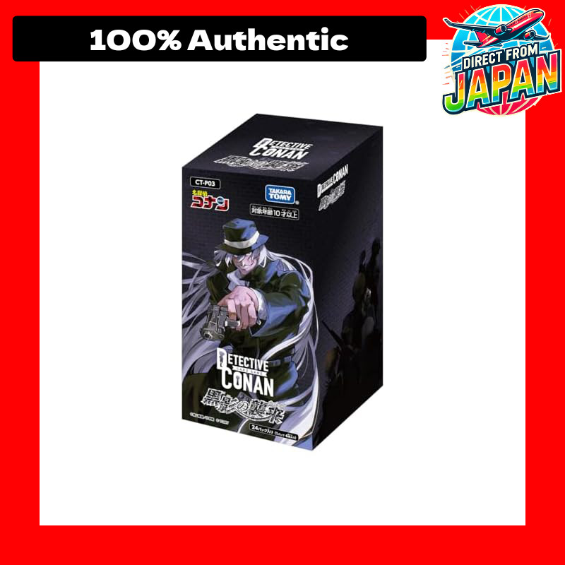 Detective Conan TCG CT-P03 Case-Booster 03 Black Shadow's Attack (Cut-In) BOX | Shopee Malaysia