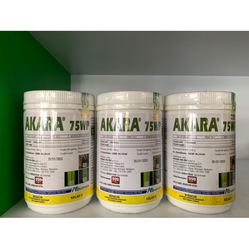 [ORIGINAL] 250g AKARA 75WP ADVANSIA/ Beam/ Triazole / karah daun padi ...
