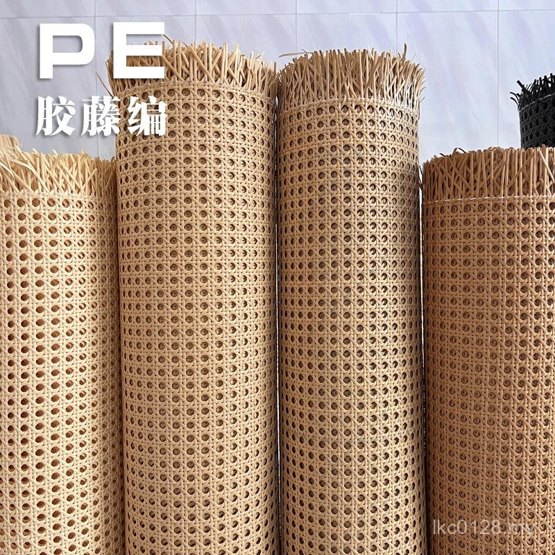 Imitation Rattan Octagonal Plastic Ceiling Old Rattan Master Fake ...