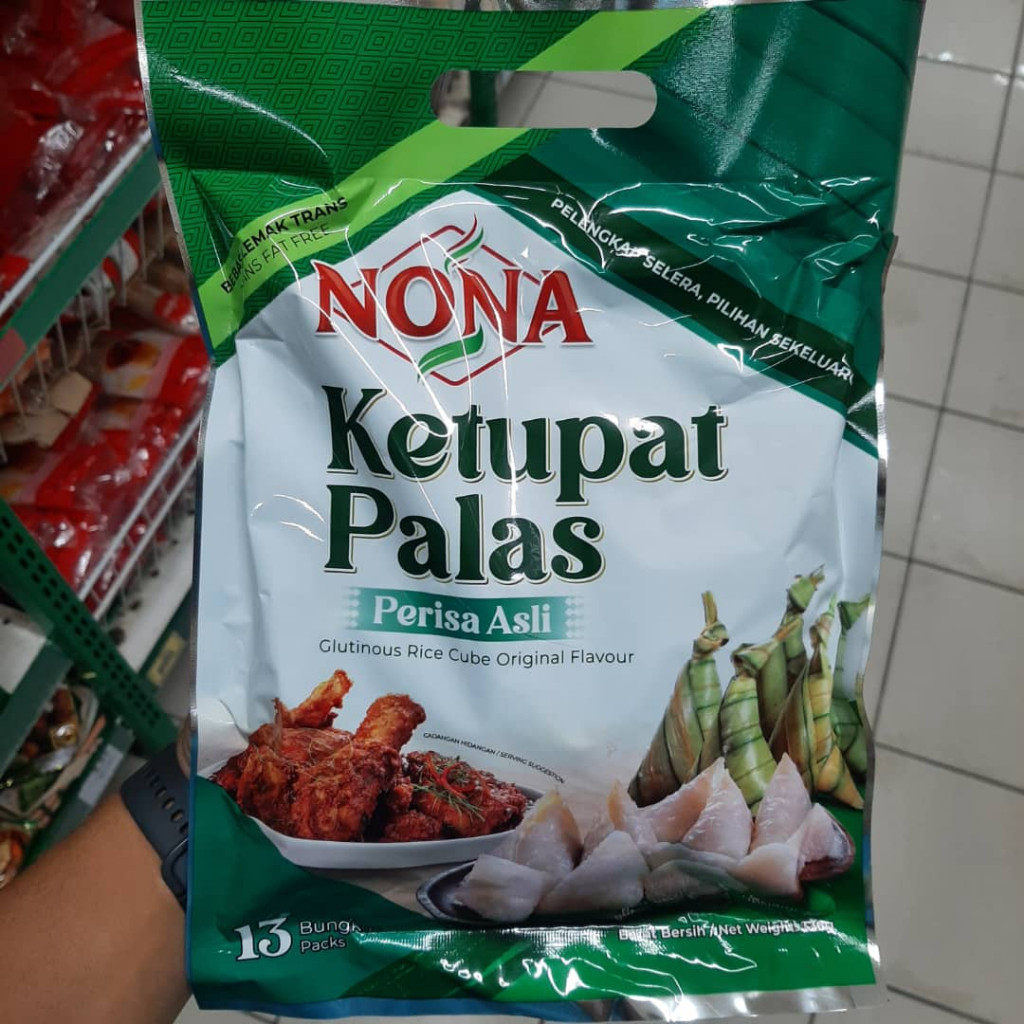 NONA KETUPAT PALAS PERISA ASLI, DURIAN,LEMANG PELENGKAP SELERA PILIHAN ...