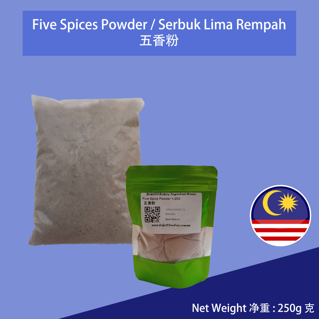 Five Spice Powder +-250g / Serbuk Lima Rempah 五香粉 | Shopee Malaysia