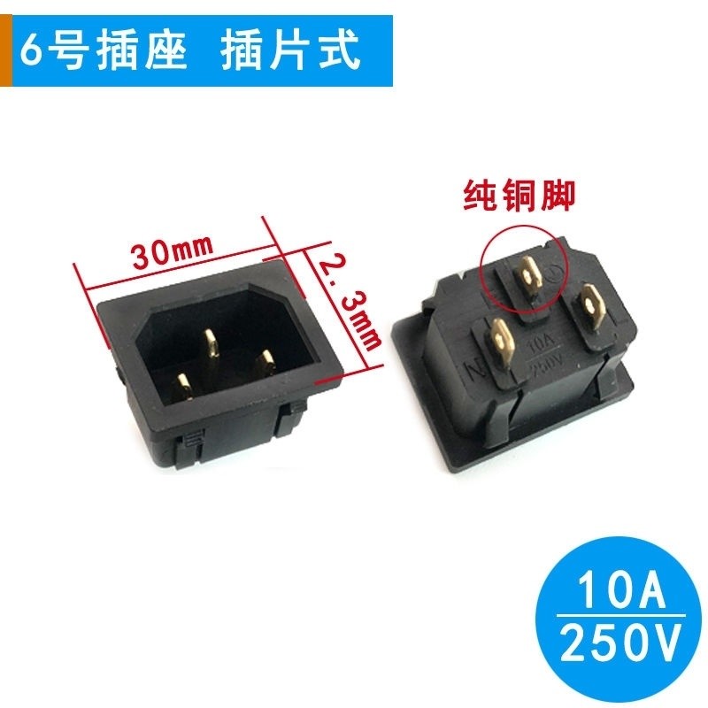[90% Praise Rate] Rice Cooker Socket Electric Cooker Accessories ...