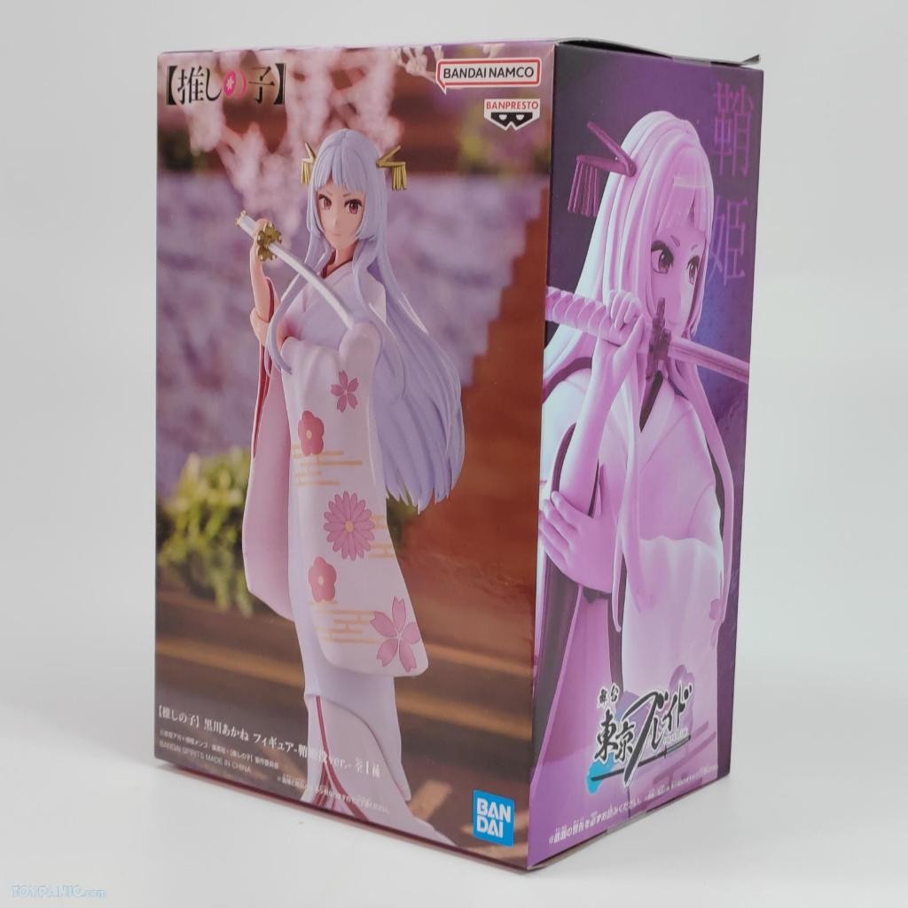 Banpresto Oshi No Ko Akane Kurokawa Figure -Sayahime Ver.- | Shopee ...