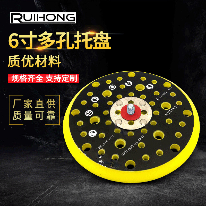 Dulang mesin pengisar pneumatik berpori 6 inci piring penyedut moiling ...