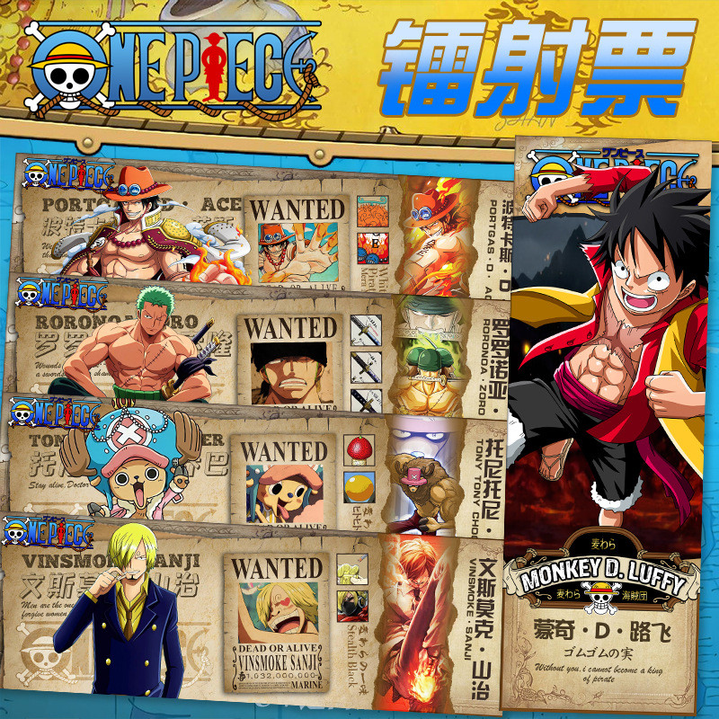 ONE PIECE Reverse Laser Ticket Laser Card Monkey D. Luffy Roronoa Zoro ...