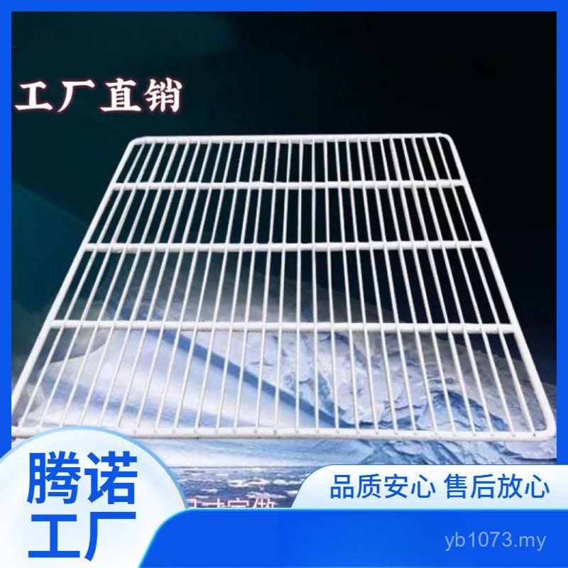Display Cabinet Grid Shelf Partition Four Six Doors Refrigerator Shelf ...