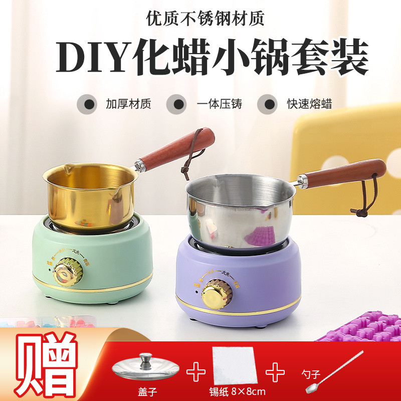 My Influencer Wax Bottle Melting Pot Various Productions Induction ...