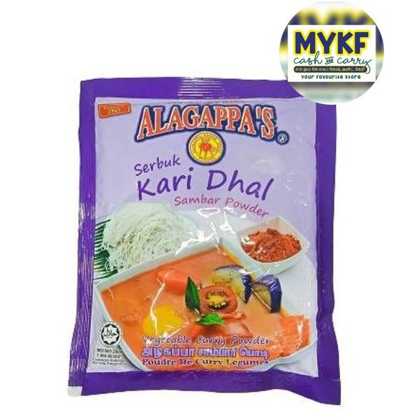 Alagappas Sambar Powder 100g | Shopee Malaysia