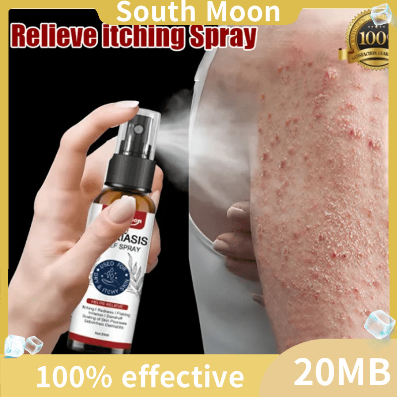 Eczema psoriasis cream itchy skin relief spray 100ml 止痒药膏Scalp, hands ...