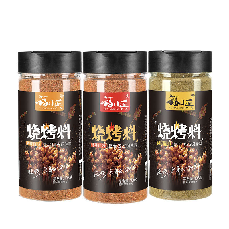 Perasa Barbeku Tabur Perasa Daging Lama Perasa untuk Lidi Bakar Lidi ...