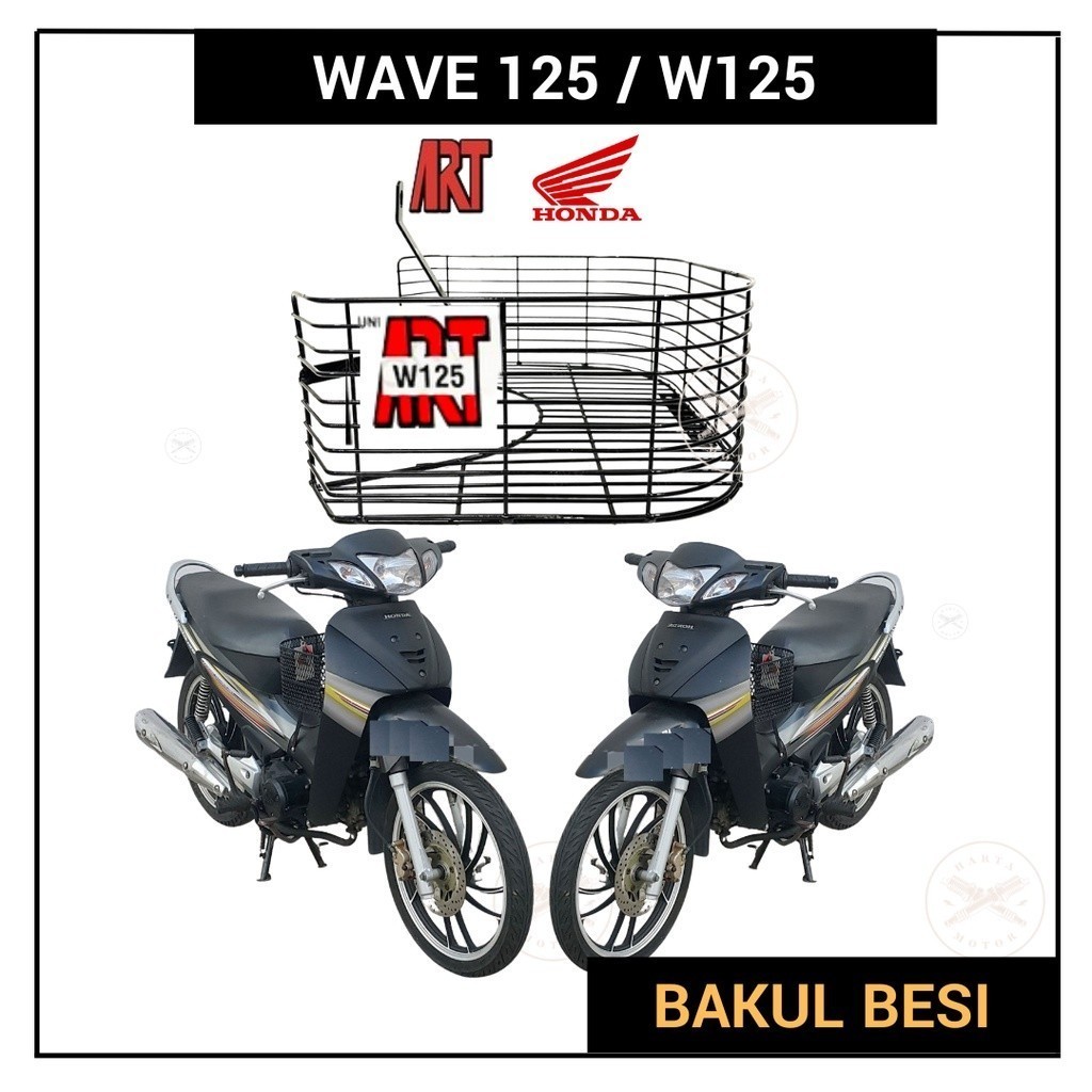 𝗔𝗥𝗧 𝗙𝗥𝗘𝗘 𝗧𝗔𝗣𝗔𝗞 𝗕𝗔𝗪𝗔𝗛 HONDA WAVE125 W125 WAVE 125 W WIRE BASKET IRON ...
