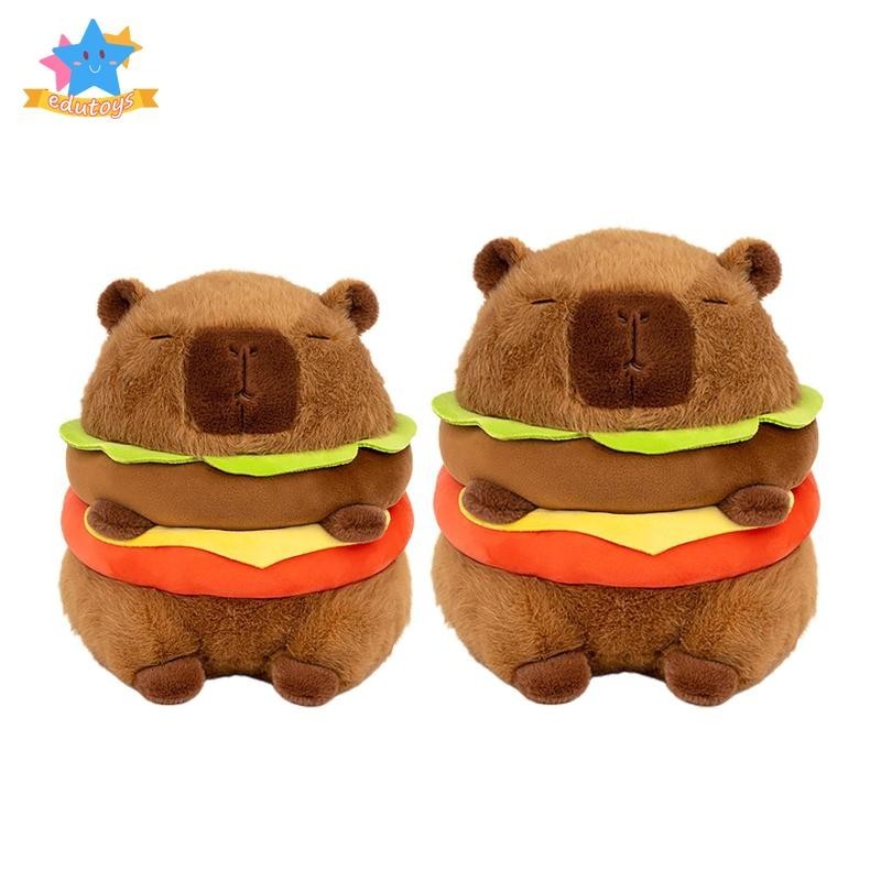 [Edstars] Hamburger Capybara Room Soft for Family Children Girls Boys ...