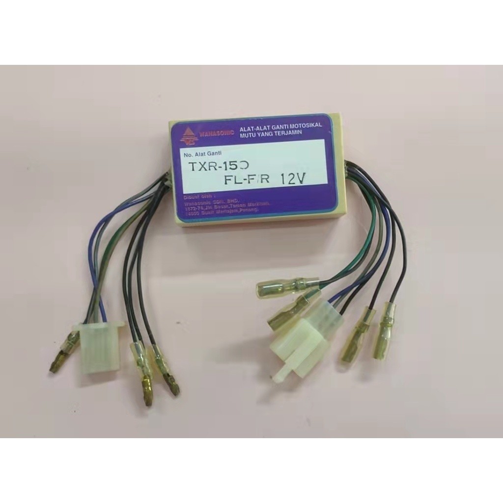RESTORE TXR150 FLASHER RELAY/SIGNAL RELAY-SUZUKI TXR150/PENTHER ...
