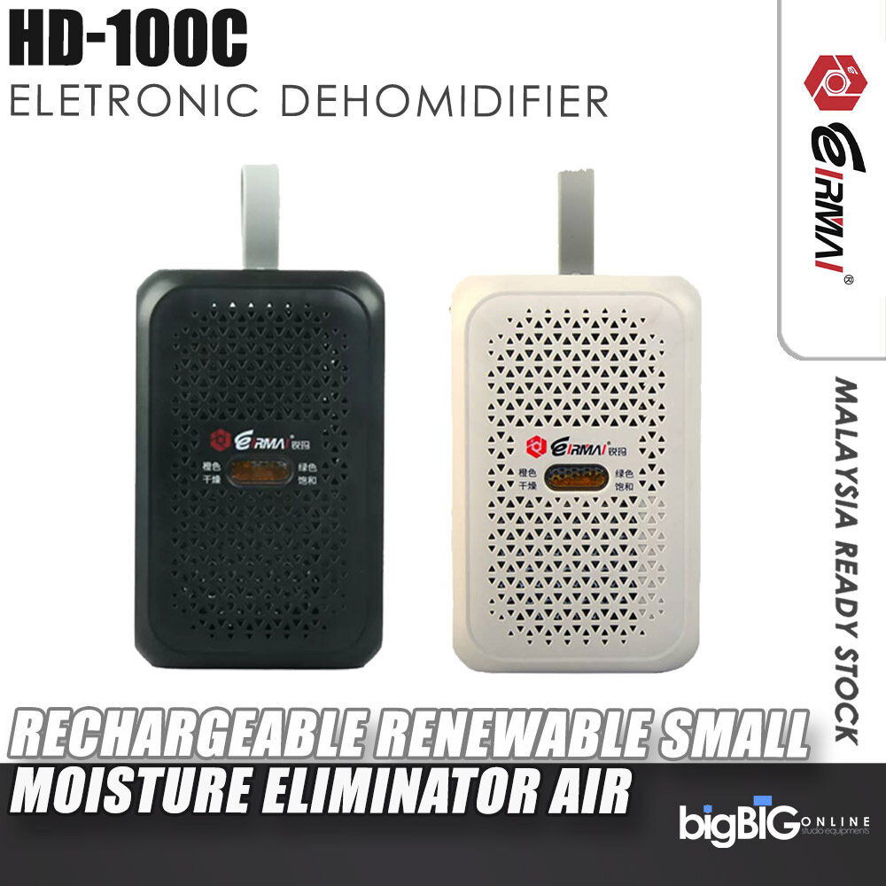 EIRMAI HD-100C Electronic Dehumidifier for Dry Box, Dry Cabinet ...