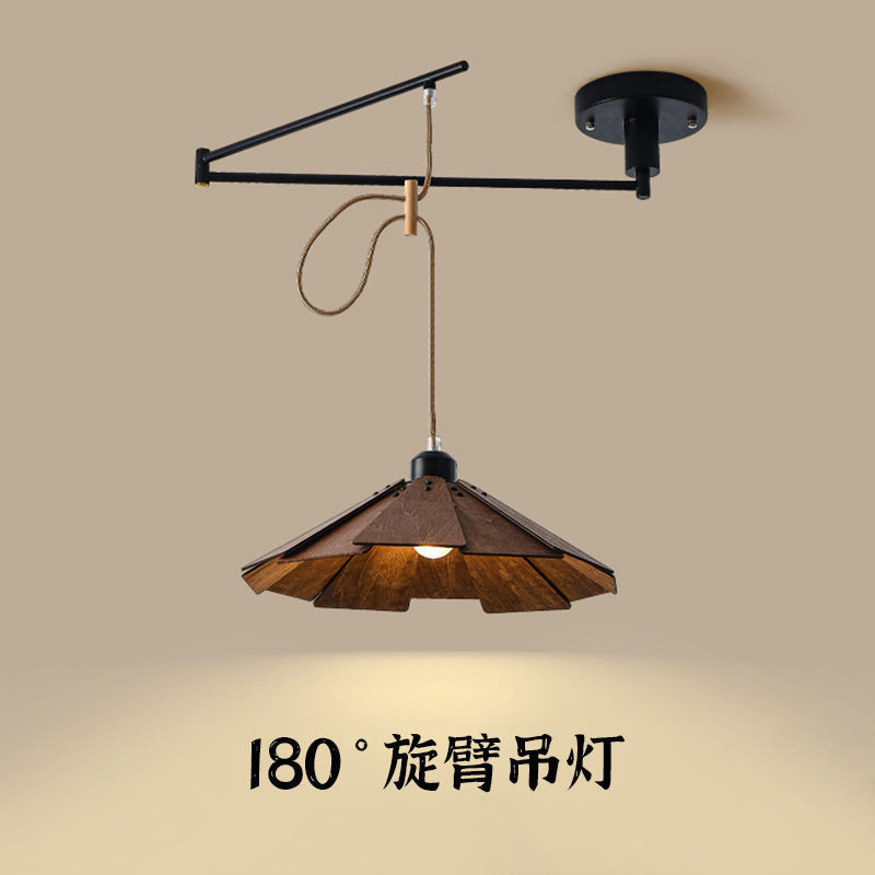 Simple Modern Restaurant Displacement Rotating Swing Arm Chandelier ...