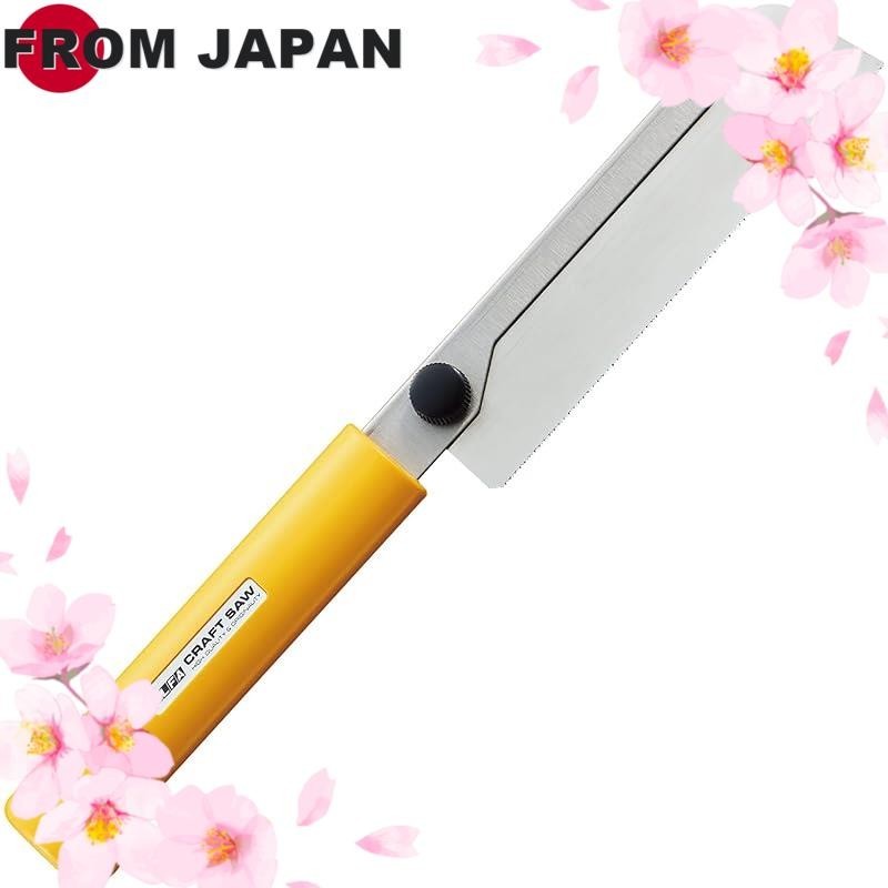 OLFA Craft Saw 125B for plastic, wood, plywood, bamboo, etc. | Shopee Malaysia