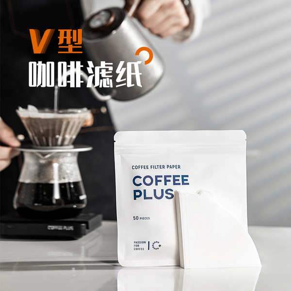 Hand Brew Coffee Filter Paper Fan-Shaped V60 Filter Cup Coffee Machine ...