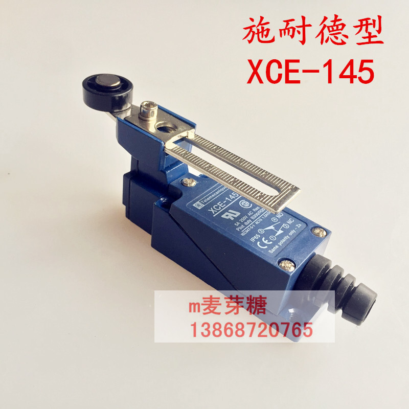 Schneider Elevator Stroke Limit Switch XCE-145-118 XCE145C 102 103 154 ...