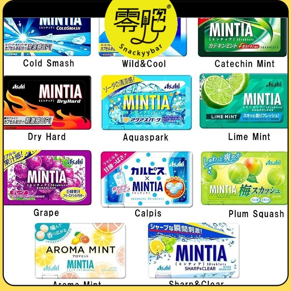 (Ready Snacks) ASAHI MINTIA GRAPE SUGARLESS / COLDSMASH / WILD COOL 7g | Shopee Malaysia