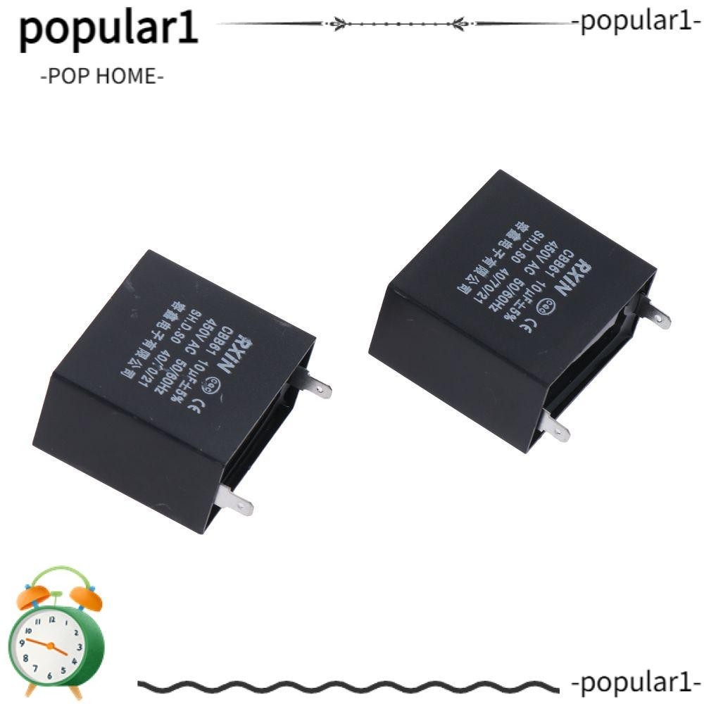 POP Ceiling Fan Capacitor, Single Insert CBB61 10uF 450V AC, Easy to us ...