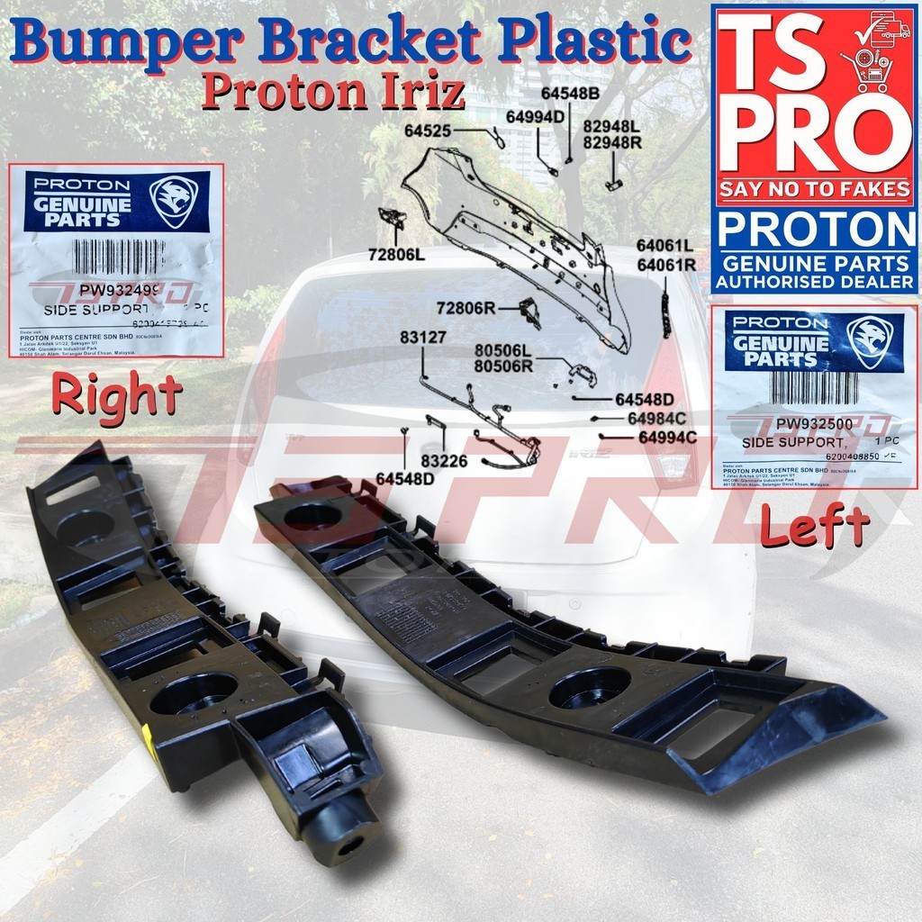 Proton Iriz Genuine Rear Bumper Bracket Plastic Left Hand PW932499 ...