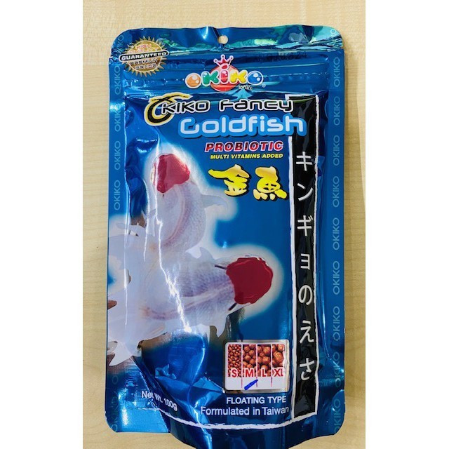 Okiko Fancy Goldfish Probiotic Multi Vitamin Added Medium Pellet Fish ...