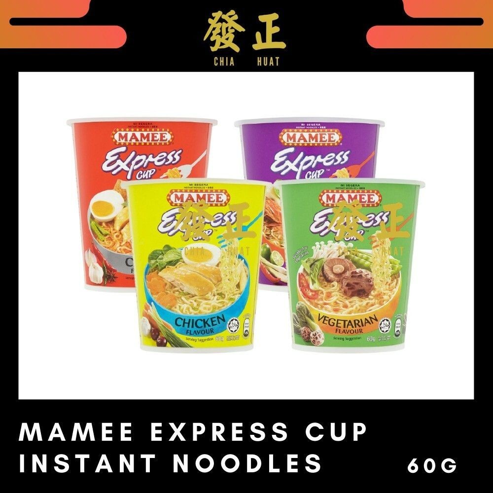 Mamee Express Cup Instant Noodles 60g - Vegetarian / Curry / Chicken ...