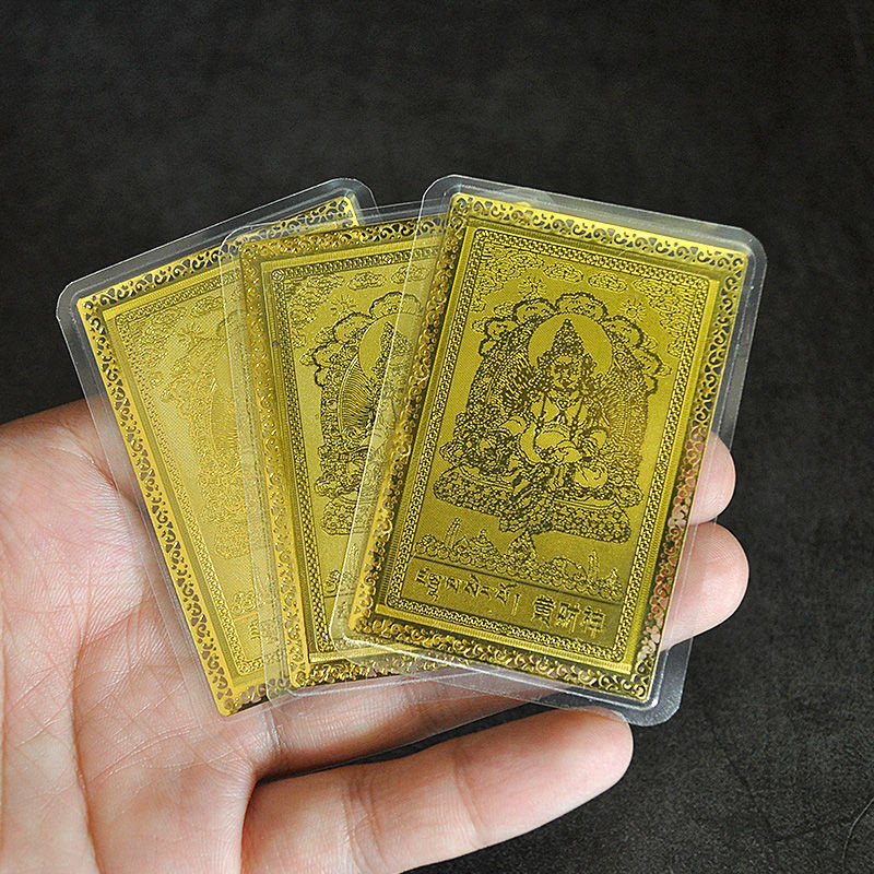 God of Wealth Lucky Metal Buddha Card Great Compassion Mantra Copper ...
