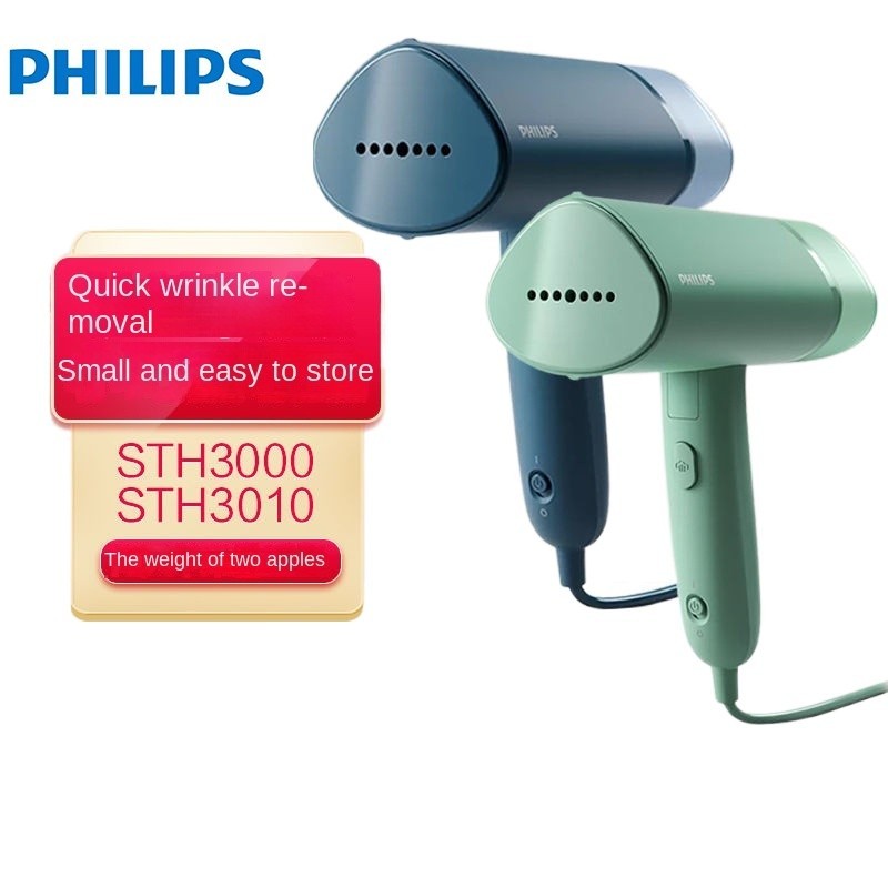 Philips STH3000/STH3010 Foldable Handheld Garment Steamer 3000 Series ...