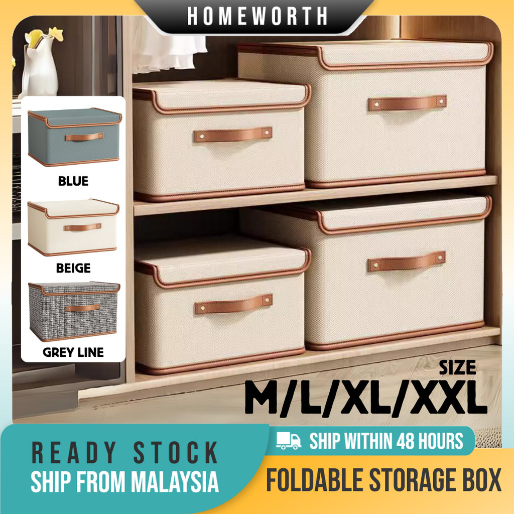 HOMEWORTH Premium Cover Integrated Storage Box With Lid, Clothes ...