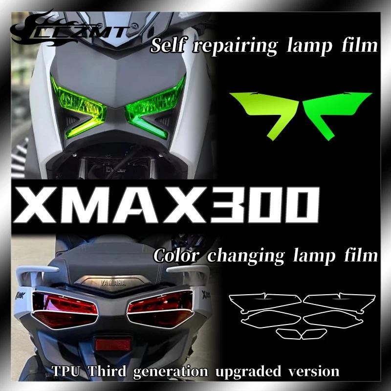 For Yamaha XMAX300 2023 headlight films smoked black tail light films ...