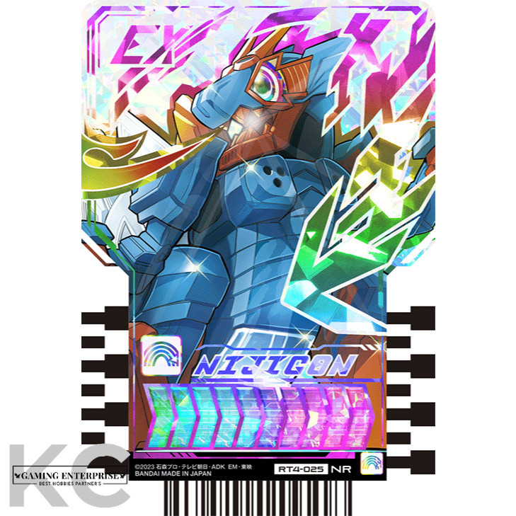 Bandai Kamen Rider Gotchard DX Ride Chemy Trading Card RT4-024 RT4-025 NIJIGON | Shopee Malaysia