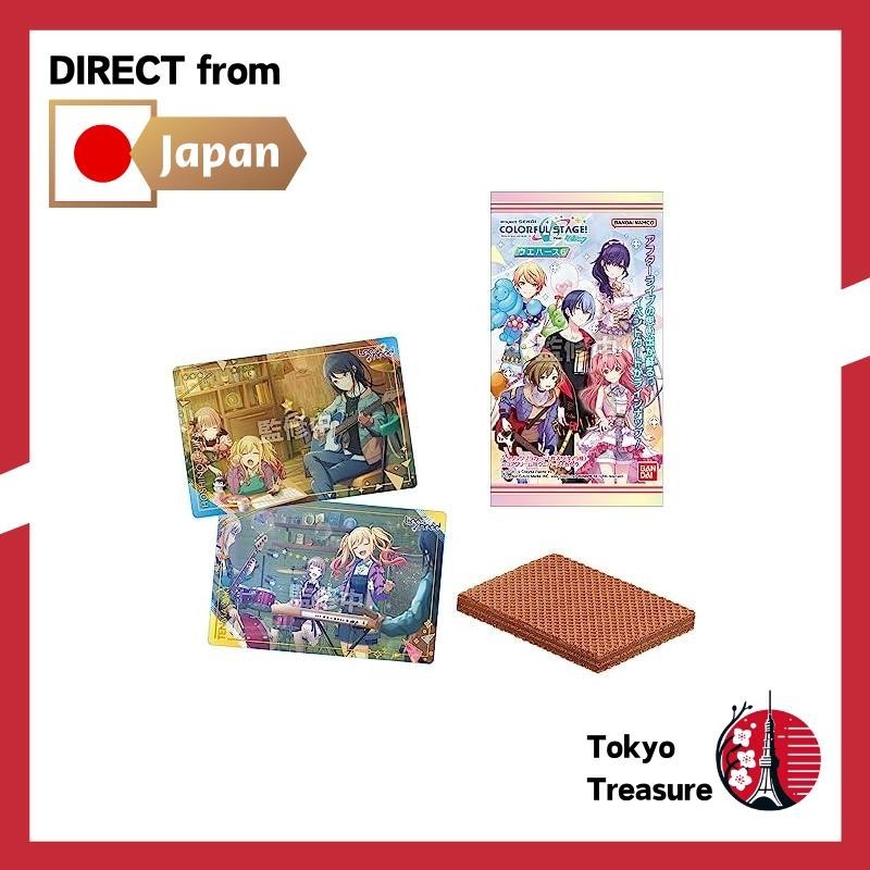 Bandai (BANDAI) Project Sekai Colorful Stage! feat. Hatsune Miku Wafers ...