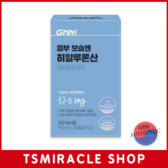 GNM skin moisturizing hyaluronic acid 30 capsules | Shopee Malaysia
