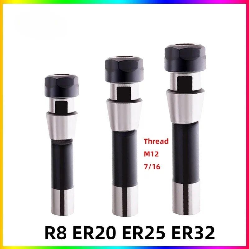 R8 ER16 ER20 ER25 ER32 ER40 tool holder cnc grinding center tool rest ...