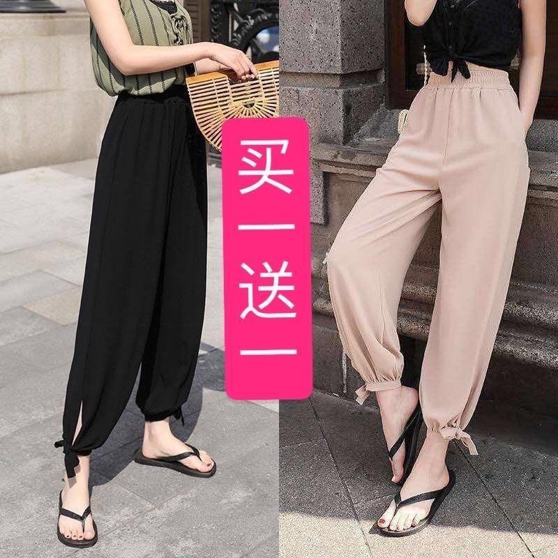 Leg Bloomers Women Loose Large Size High Waist Cropped Wide Leg Pants ...