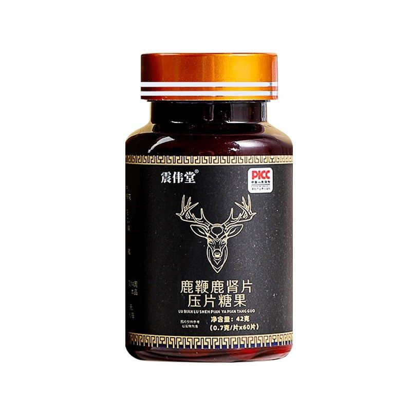 Pharmacy Deer Bian Deer Kidney Ginseng Tablets Couples Long-Pharmacy ...