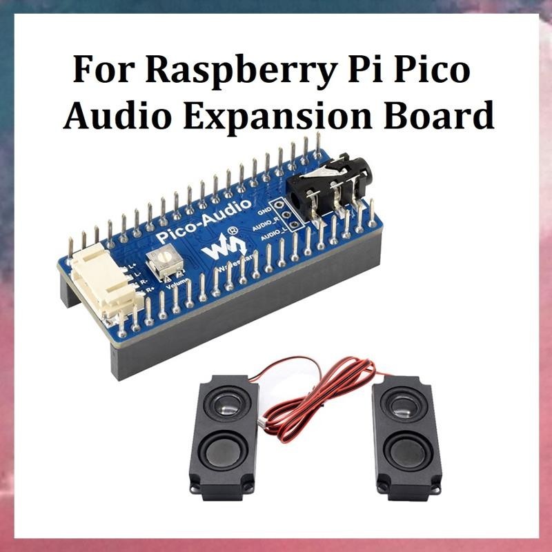 (D Z J L) for Pico Audio Expansion Board Module Stereo Decoder with ...