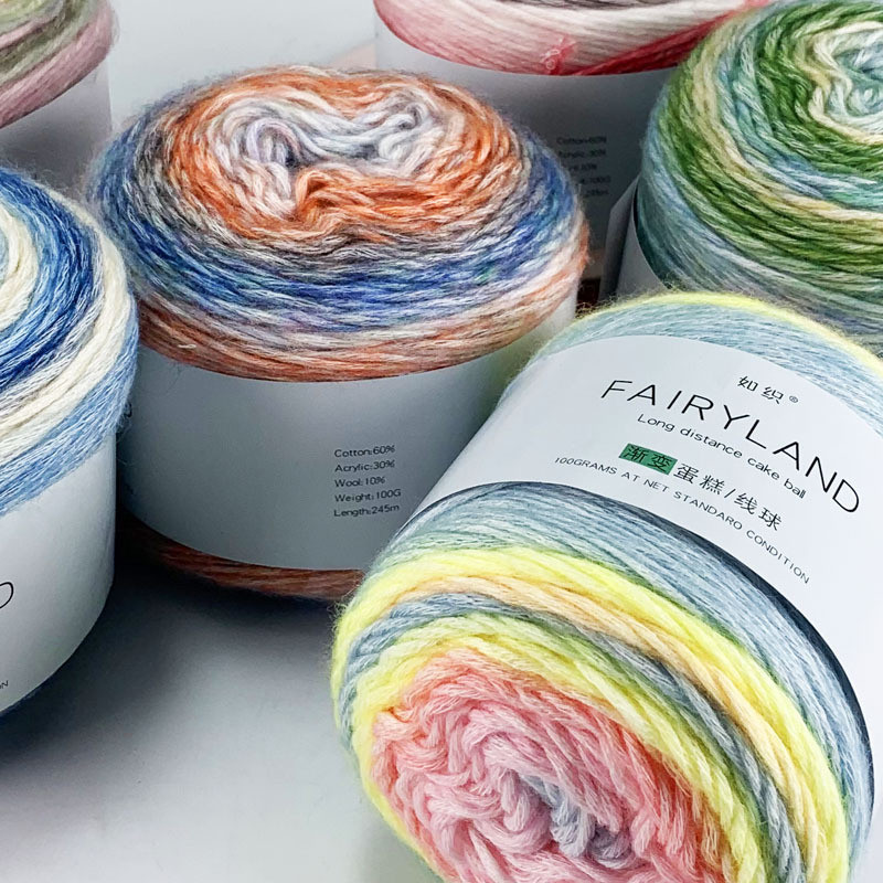 100g Gradient Cake yarn for hand knitting Crocheting colorful Thread ...